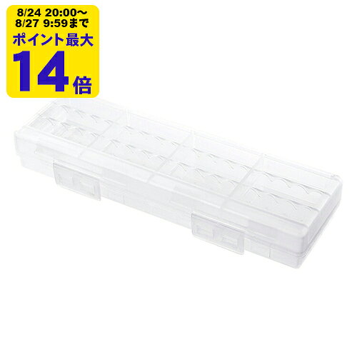 商品概要 品番DG-BT8CJANコード4969887883068商品仕様■カラー：クリア■収納数：単四乾電池/32本 ■サイズ：W205×D66×H31mm■重量：約100g■材質：PP（ポリプロピレン）特長●単四乾電池の収納に対応した、...