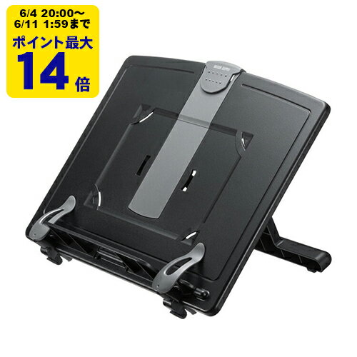 商品概要 品番DH-317BKJANコード4969887210765商品仕様■対応サイズ：A4、B5■サイズ：W290×D240×H335mm■有効プレートサイズ：W290×H185mm■重量：300g ■材質：プレート/ABS樹脂 ■負荷...