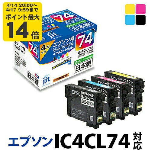 プリンタ検索-PX-M5040F プリンタ検索-PX-M5041F プリンタ検索-PX-M5080F プリンタ検索-PX-M5081F プリンタ検索-PX-M740F プリンタ検索-PX-M741F プリンタ検索-PX-S5040 プリンタ...
