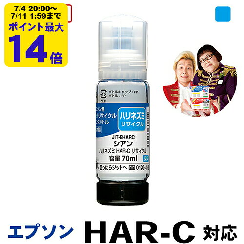 プリンタ検索-EW-M5610FT プリンタ検索-EW-M571T プリンタ検索-EW-M571TW プリンタ検索-EW-M630TB プリンタ検索-EW-M630TW プリンタ検索-EW-M634T プリンタ検索-EW-M670FT プリ...