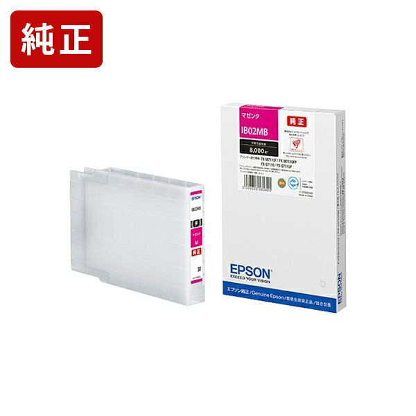 プリンタ検索-PX-M7110F プリンタ検索-PX-M7110FP プリンタ検索-PX-M7110FT プリンタ検索-PX-M711H5 プリンタ検索-PX-M711TH5 プリンタ検索-PX-S7110 プリンタ検索-PX-S7110P...