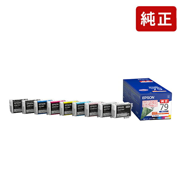 プリンタ検索-SC-PX5V2