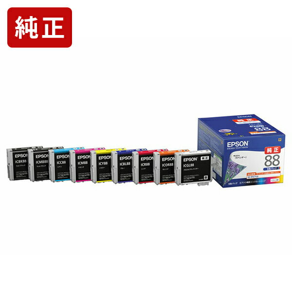 プリンタ検索-SC-PX7V2