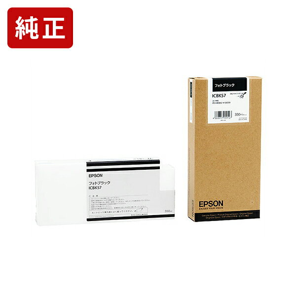 プリンタ検索-PX-F10000 プリンタ検索-PX-F100C2 プリンタ検索-PX-F100C8 プリンタ検索-PX-F100C9 プリンタ検索-PX-F10C6 プリンタ検索-PX-F10PSPC プリンタ検索-PX-F10RC プリ...