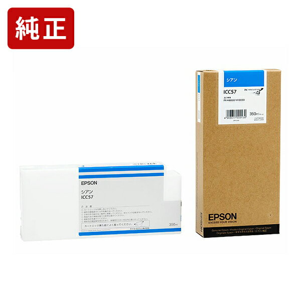 プリンタ検索-PX-F10000 プリンタ検索-PX-F100C2 プリンタ検索-PX-F100C8 プリンタ検索-PX-F100C9 プリンタ検索-PX-F10C6 プリンタ検索-PX-F10PSPC プリンタ検索-PX-F10RC プリ...