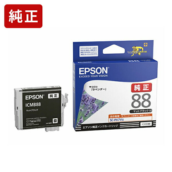 プリンタ検索-SC-PX7V2