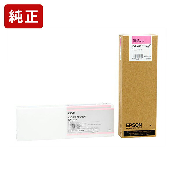 プリンタ検索-PX-H10000 プリンタ検索-PX-H10PSPC プリンタ検索-PX-H10RC プリンタ検索-PX-H10RC2 プリンタ検索-PX-H10RC3 プリンタ検索-PX-H10RC4 プリンタ検索-PX-H10RC5 プ...