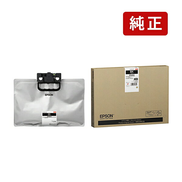 商品概要品番IP04KA対応メーカーEPSON(エプソン)色ブラック数量1本入り適合プリンタPX-M381FL / PX-S381L※買い間違い防止の為、適合プリンタをよく確認してお買い求め下さい。●こちらの商品は、即日発送対象外となります...
