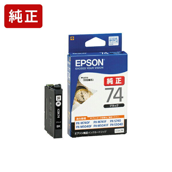 プリンタ検索-PX-M5040F プリンタ検索-PX-M5041F プリンタ検索-PX-M5080F プリンタ検索-PX-M5081F プリンタ検索-PX-M740F プリンタ検索-PX-M741F プリンタ検索-PX-S5040 プリンタ...