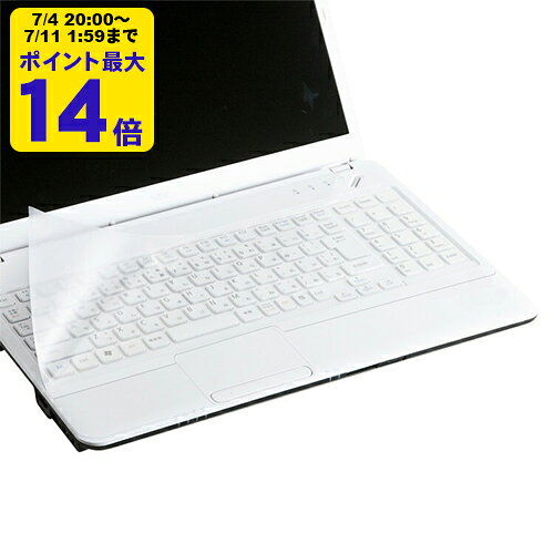 商品概要 品番FA-NMUL2WJANコード4969887870143商品仕様■サイズ：W385×D0.15×H200mm■材質：エーテル系ポリウレタン■付属品：両面テープ（250×5mm）×2本対応機種■対応機種：ほとんど全てのノートパソ...