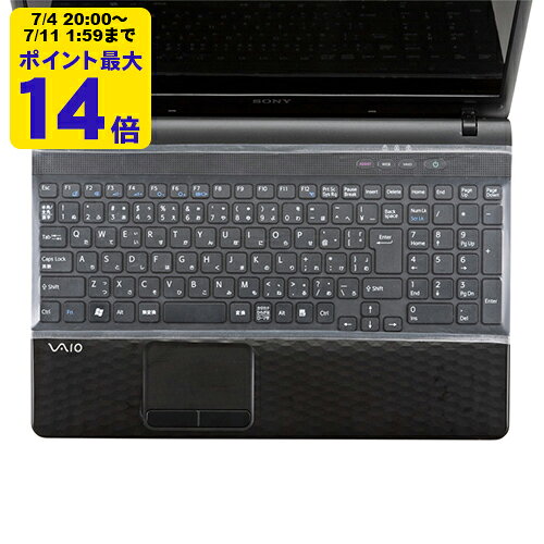 商品概要 品番FA-NMUL5JANコード4969887238615商品仕様■材質：ポリウレタン■カバーサイズ：W375×D150×H0.3mm対応機種■対応機種：カバーサイズに対応するノートパソコン※カバーのサイズを超えるものや、特殊な形...