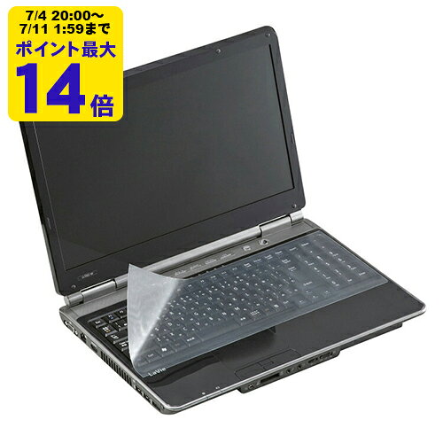 商品概要 品番FA-SMUL2WJANコード4969887239490商品仕様■サイズ：W385×D0.15×H150mm■材質：NEWシリコン対応機種■対応機種：ほとんど全てのノートパソコン ※ただしW385×D150mm以下のキーボード...