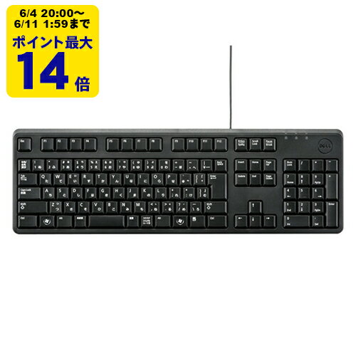 商品概要 品番FA-TDELL4JANコード4969887239957商品仕様■材質：T-ポリウレタン対応機種■対応機種：DELL KB212-B USB エントリー ビジネスキーボード（日本語）※2011年6月より、Optiplex、Vo...
