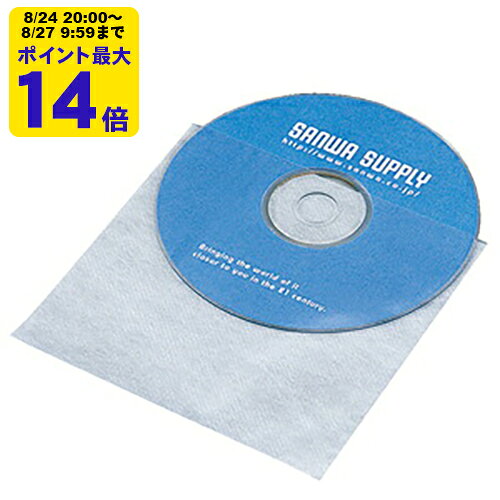 特徴 ●DVD・CDを傷から守り、コンパクトに保管できます。●毛羽立ちの少ない高級不織布を使用しています。●省スペースに大量収納できます。 仕様 ■収容量：DVD・CD1枚■サイズ：W127×D0.27×H128mm■入数：100枚■材質：...