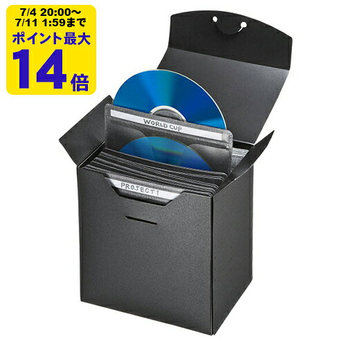 商品概要品番FCD-FBDBX25BKJANコード4969887312957商品仕様■カラー：ブラック■収容量：ブルーレイディスク・DVD・CD50枚（付属不織布ケース使用時）■サイズ：W138×D106×H155mm■材質：不織布ケース・...
