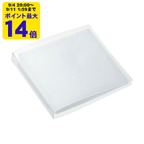 商品概要品番FCD-FL12CLJANコード4969887313817商品仕様■カラー：クリア■収容量：DVD・CD12枚■サイズ：W150×D20×H141mm■重量：50g※インデックスシール含まず。■付属品：インデックスシール12枚■...