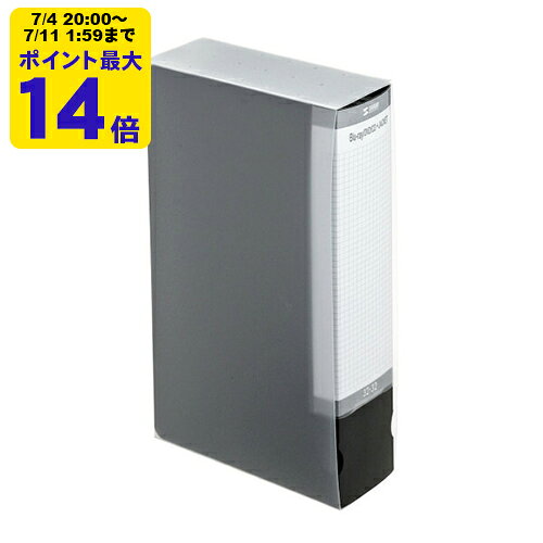 商品概要品番FCD-FLBD32BBKJANコード4969887314104商品仕様■カラー：ブラック■収容量：ブルーレイディスク・DVD・CD/32枚ジャケット/32枚対応ジャケットサイズ/W125×D1.2×H130mm以下■サイズ：W...