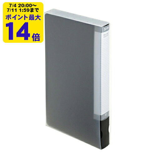 商品概要品番FCD-FLBD32BKJANコード4969887349212商品仕様■カラー：ブラック■収容量：ブルーレイディスク・DVD・CD 32枚■サイズ：W157×D31×H280mm■材質：ケース/PP（ポリプロピレン）、背表紙/紙...