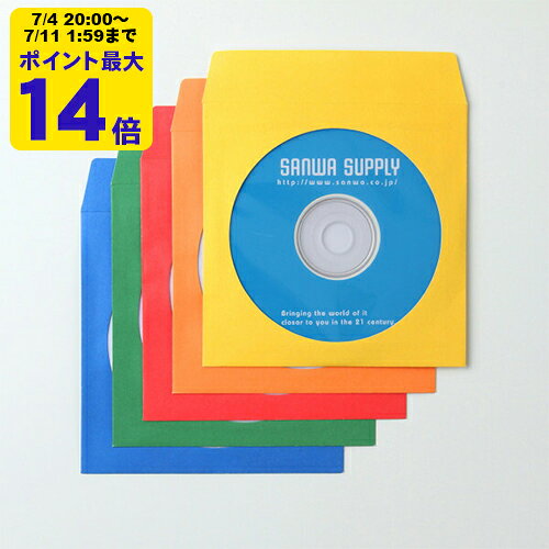 商品概要品番FCD-PS100MXNJANコード4969887312858商品仕様■カラー：ミックスカラー（青、緑、黄色、橙、赤）■収容量：DVD・CD1枚■サイズ：W126×D0.5×H126mm■重量：3g■入数：100枚（青20枚、緑...
