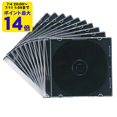 商品概要品番FCD-PU10MBKNJANコード4969887314395商品仕様■カラー：ブラック■サイズ：W142×D5.2×H124.5mm■重量：38g■材質：PS（ポリスチレン）樹脂■ディスク収納枚数：1枚■入数：10枚セット対応...