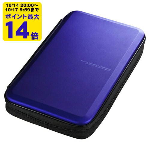 商品概要品番FCD-WLBD56BLJANコード4969887312490商品仕様■カラー：ブルー■収容量：ブルーレイディスク・DVD・CD 56枚■サイズ：W175×D55×H300mm■重量：330g■材質：ケース/EVA（酢酸ビニル）...
