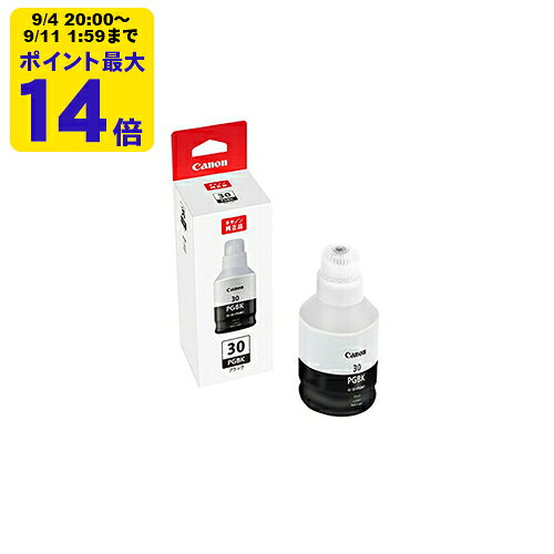 プリンタ検索-PIXUSG7030 プリンタ検索-PIXUSG6030 プリンタ検索-PIXUSG5030 プリンタ検索-PIXUSGM4030 プリンタ検索-PIXUSGM2030商品概要品番GI-30PGBK対応メーカーCanon(キヤ...
