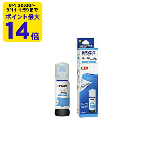 プリンタ検索-EW-M770T プリンタ検索-EW-M970A3T