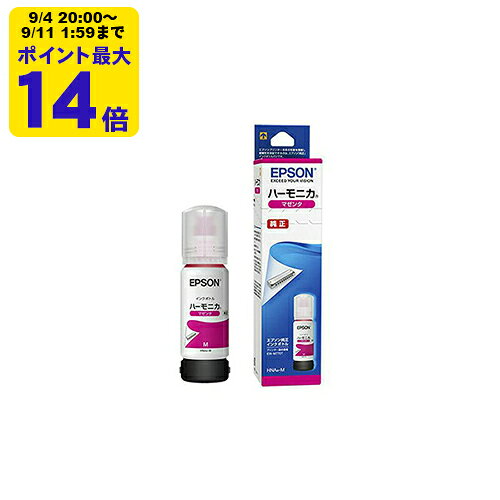 プリンタ検索-EW-M770T プリンタ検索-EW-M970A3T