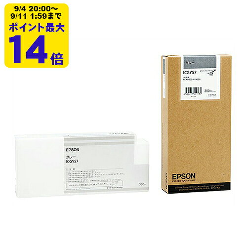 プリンタ検索-PX-H10000 プリンタ検索-PX-H10PSPC プリンタ検索-PX-H10RC プリンタ検索-PX-H10RC2 プリンタ検索-PX-H10RC3 プリンタ検索-PX-H10RC4 プリンタ検索-PX-H10RC5 プ...