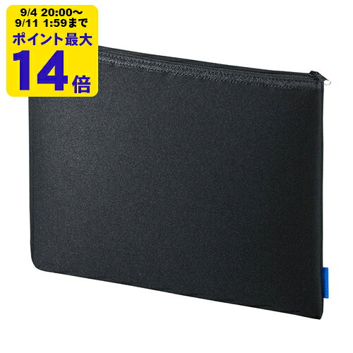 商品概要 品番IN-C4JANコード4969887741887商品仕様■カラー：ブラック■サイズ：外寸/W295×D20×H225mm参考収納寸法/W265×D30×H195mm■重量：40g■材質：ポリエステルジャージ、ポリウレタン対応機...