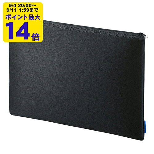 商品概要 品番IN-C5JANコード4969887741894商品仕様■カラー：ブラック■サイズ：外寸/W365×D20×H260mm参考収納寸法/W330×D35×H235mm■重量：53g■材質：表装/ポリエステル対応機種■対応機種：1...
