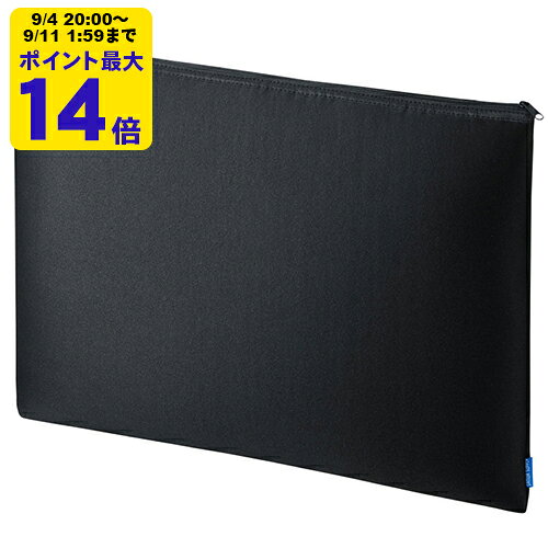 商品概要 品番IN-C7JANコード4969887744086商品仕様■カラー：ブラック■サイズ：外寸/W480×D20×H355mm参考収納寸法/W428×D48×H294mm■重量：84g■材質：表装/ポリエステル対応機種■対応機種：1...
