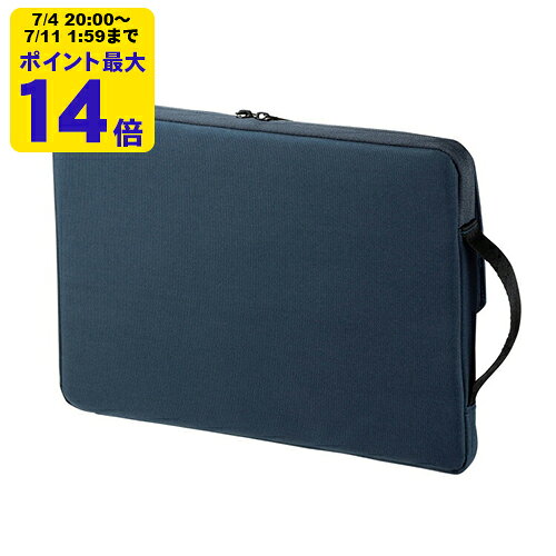 商品概要 品番IN-CA11NVJANコード4969887747018商品仕様■カラー：ネイビー■サイズ：内寸/W300×D22×H220mm外寸/W320×D25×H240mm■重量：200g■材質：表装/ポリエステル（撥水加工） 対応機...