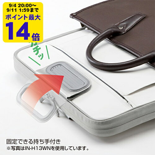 商品概要 品番IN-H16BKNJANコード4969887685600商品仕様■カラー：ブラック■材質：表装/PU■サイズ：パソコン収納部/W390×D45×H270mm（参考収納寸法） 外寸/W425×D25×H310mm ※外寸は何も収...
