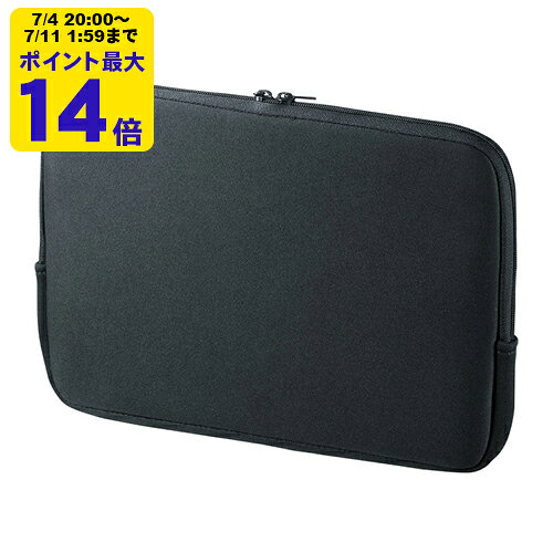 商品概要 品番IN-WETP11BKJANコード4969887745151商品仕様■カラー：ブラック■サイズ：外寸/W330×D30×H225mm内寸（参考収納寸法）/W315×D28×H215mm■重量：約210g■材質：表装/ポリエステ...