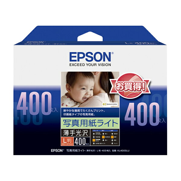 商品概要品番KL400SLU対応メーカーEPSON(エプソン)入数400用紙サイズL判紙厚-※買い間違い防止の為、サイズ、入数等商品情報をよく確認してお買い求め下さい。●こちらの商品は、即日発送対象外となります●こちらの商品は、ご注文をいた...