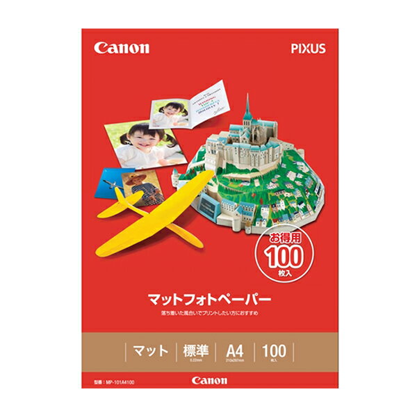 商品概要品番MP-101A4100対応メーカーcanon(キヤノン)入数100用紙サイズA4紙厚-※買い間違い防止の為、サイズ、入数等商品情報をよく確認してお買い求め下さい。●こちらの商品は、即日発送対象外となります●こちらの商品は、ご注文...