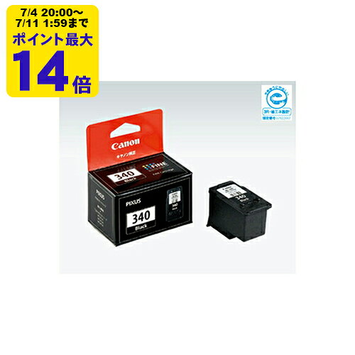 プリンタ検索-PIXUSMG4230 プリンタ検索-PIXUSMG4130 プリンタ検索-PIXUSMG3630 プリンタ検索-PIXUSMG3530 プリンタ検索-PIXUSMG3230 プリンタ検索-PIXUSMG3130 プリンタ検索...