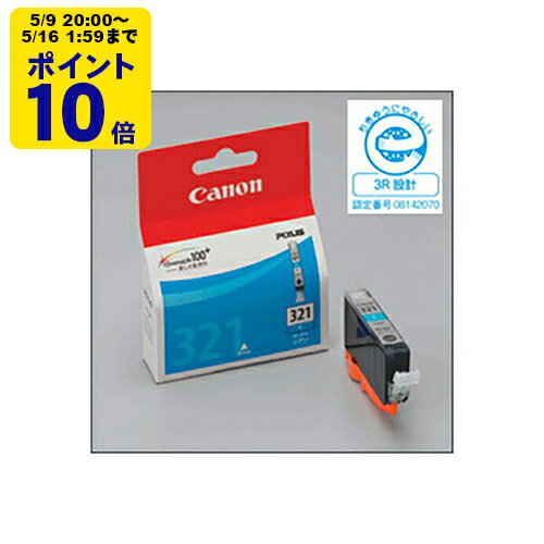 プリンタ検索-PIXUSiP3600 プリンタ検索-PIXUSiP4600 プリンタ検索-PIXUSiP4700 プリンタ検索-PIXUSMP540 プリンタ検索-PIXUSMP550 プリンタ検索-PIXUSMP560 プリンタ検索-PI...