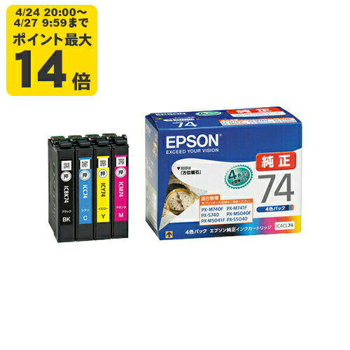 プリンタ検索-PX-M5040F プリンタ検索-PX-M5041F プリンタ検索-PX-M5080F プリンタ検索-PX-M5081F プリンタ検索-PX-M740F プリンタ検索-PX-M741F プリンタ検索-PX-S5040 プリンタ...