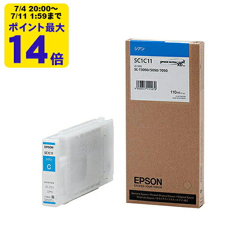 プリンタ検索-SC-T3050 プリンタ検索-SC-T3050H プリンタ検索-SC-T3050MS プリンタ検索-SC-T30BUN プリンタ検索-SC-T30CFP プリンタ検索-SC-T30KL プリンタ検索-SC-T30MSSC プ...
