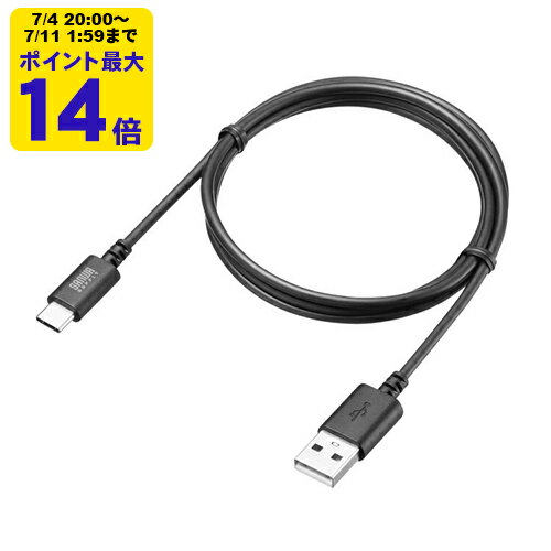 商品概要 品番KU-CA10BKJANコード4969887772805商品仕様■ケーブル長:約1m■ケーブル径:約3.2mm■コネクタ形状:USB2.0 Type-Cコネクタオス−USB2.0 Aコネクタオス■線材規格（UL）:UL2725...