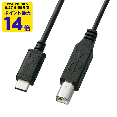 商品概要 品番KU-CB20JANコード4969887761182商品仕様■カラー：ブラック■コネクタ形状：USB　Type-Cコネクタオス−USB2.0 Bコネクタオス■ケーブル長：約2.0m（コネクタの長さも含む）■ケーブル径：約3.2...