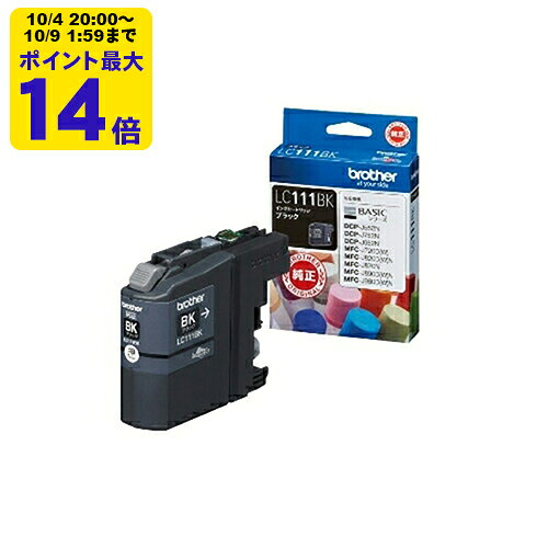 プリンタ検索-DCP-J552N プリンタ検索-DCP-J557N プリンタ検索-DCP-J752N プリンタ検索-DCP-J757N プリンタ検索-DCP-J952N-B プリンタ検索-DCP-J952N-W プリンタ検索-DCP-J95...