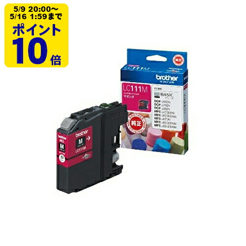 プリンタ検索-DCP-J552N プリンタ検索-DCP-J557N プリンタ検索-DCP-J752N プリンタ検索-DCP-J757N プリンタ検索-DCP-J952N-B プリンタ検索-DCP-J952N-W プリンタ検索-DCP-J95...