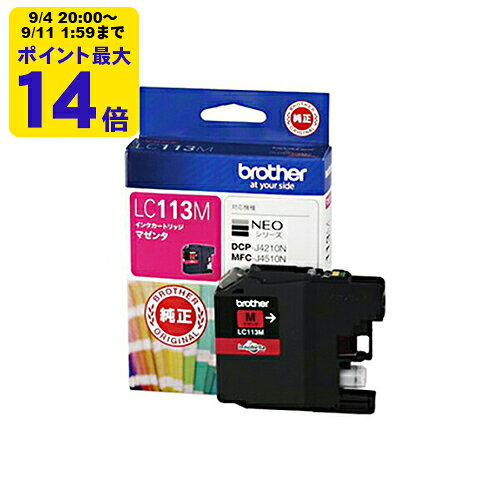 プリンタ検索-DCP-J4210N プリンタ検索-DCP-J4215N プリンタ検索-MFC-J4510N プリンタ検索-MFC-J4810DN プリンタ検索-MFC-J4910CDW プリンタ検索-MFC-J6570CDW プリンタ検索-...