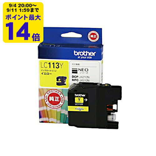 プリンタ検索-DCP-J4210N プリンタ検索-DCP-J4215N プリンタ検索-MFC-J4510N プリンタ検索-MFC-J4810DN プリンタ検索-MFC-J4910CDW プリンタ検索-MFC-J6570CDW プリンタ検索-...
