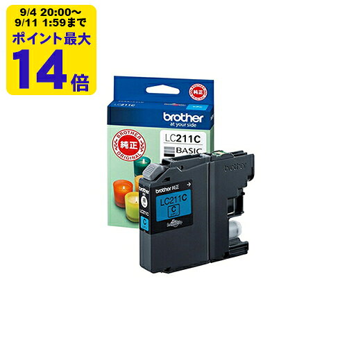 プリンタ検索-DCP-J968N プリンタ検索-DCP-J963N プリンタ検索-DCP-J962N プリンタ検索-DCP-J767N プリンタ検索-DCP-J762N プリンタ検索-DCP-J567N プリンタ検索-DCP-J562N プ...