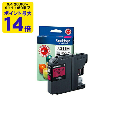 プリンタ検索-DCP-J968N プリンタ検索-DCP-J963N プリンタ検索-DCP-J962N プリンタ検索-DCP-J767N プリンタ検索-DCP-J762N プリンタ検索-DCP-J567N プリンタ検索-DCP-J562N プ...