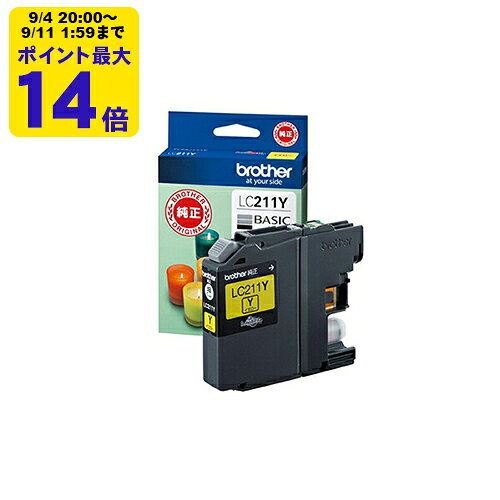 プリンタ検索-DCP-J968N プリンタ検索-DCP-J963N プリンタ検索-DCP-J962N プリンタ検索-DCP-J767N プリンタ検索-DCP-J762N プリンタ検索-DCP-J567N プリンタ検索-DCP-J562N プ...